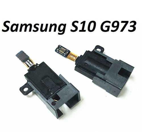 Замена разъема гарнитуры Samsung S10