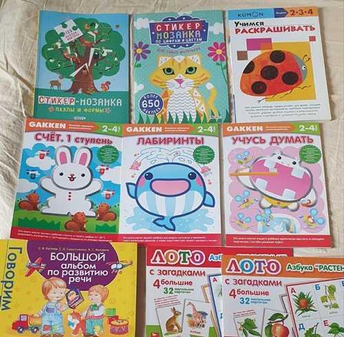 Новые детские книги,азбука,Gakken,Kumon