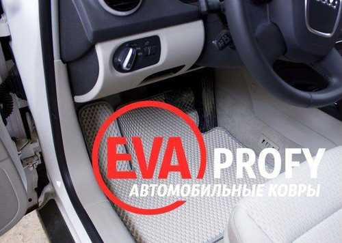 Коврики evaprofy для Audi A4 (B6, B7) 2001 - 2007
