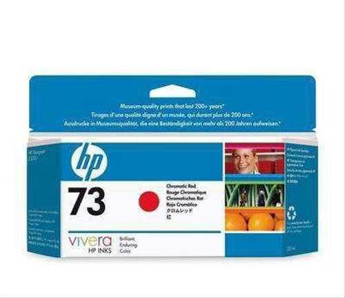 Печатающие головки HP 72