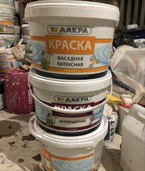 Краска