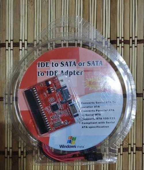 Переходник IDE-SATA, SATA-IDE