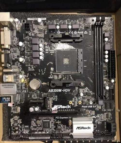 Asrock ab350m-hdv