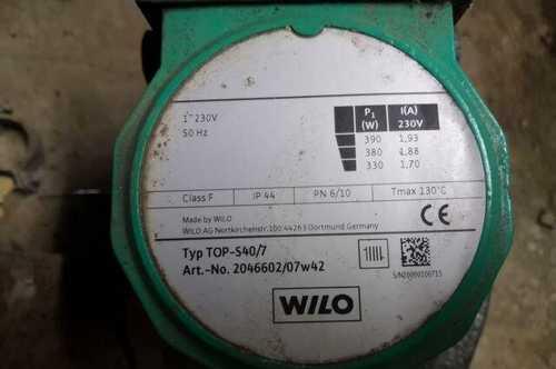 Wilo top s 40 4. Насос Wilo-Top-s 40/7 циркуляционный. Насос Wilo Top-s 40/7 №2080043. Циркуляционный насос Wilo s40/10. Wilo ротор Top s 40/7.