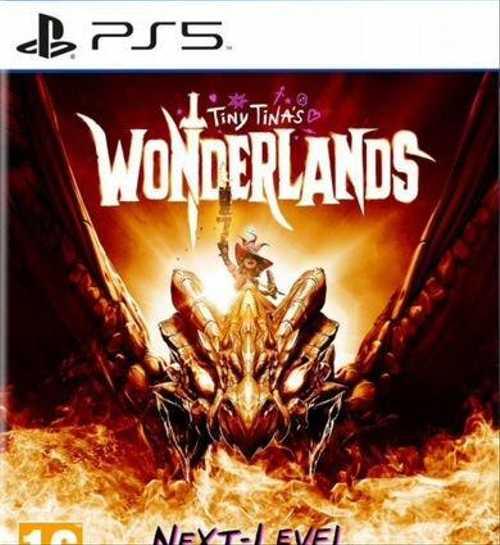Игра Tiny Tina's Wonderlands для PS5