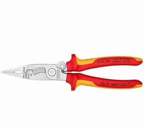 Клещи Knipex KN-1396200 электромонтажные 200мм VDE