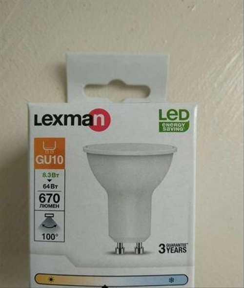 Лампочка LED GU10 Lexman 64w