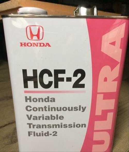 Honda CVT HCF-2. Honda CVT Fluid HCF-2. Hcf2 трансмиссионное масло Honda. Масло Honda CVT HCF-2 4л. Объем масла хонда фит