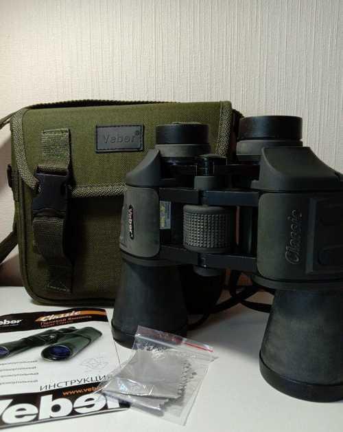 Бинокль Beverly 16*50