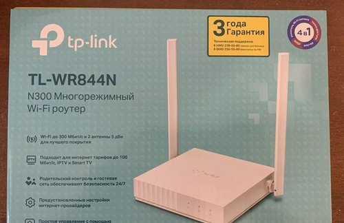 Wi-Fi роутер N300 многорежимный