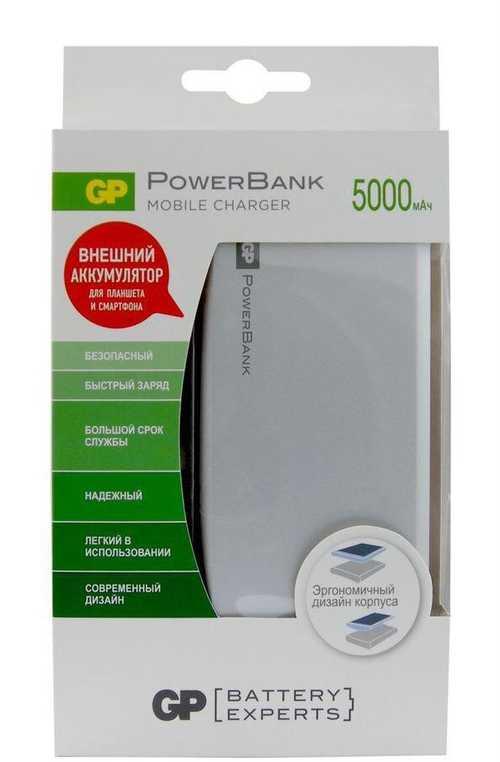 Внешний аккумулятор Power bank GP 5000 mAч новый