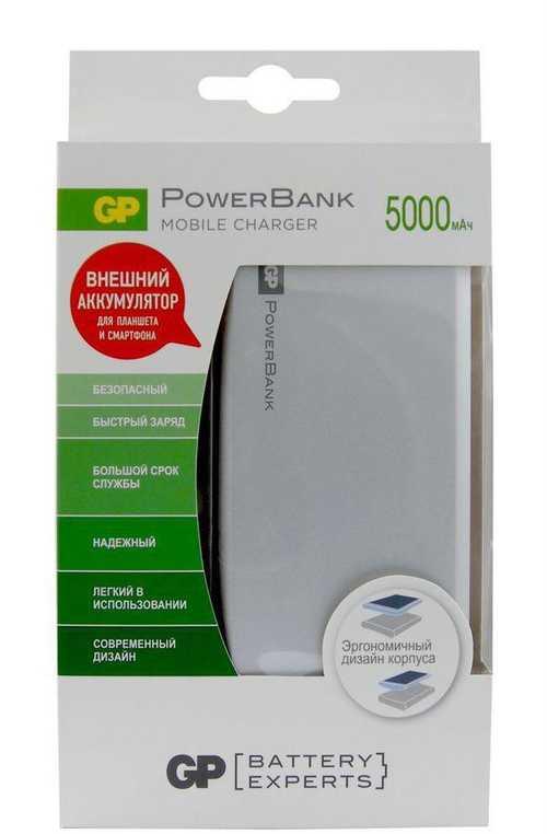 Внешний аккумулятор Power bank GP 5000 mAч новый