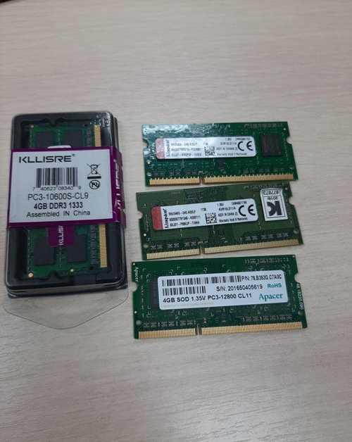 Оперативная память для ноутбука DDR3/DDR3L 4Gb