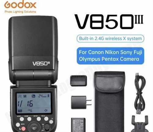 Новая вспышка Godox V850III для всех систем