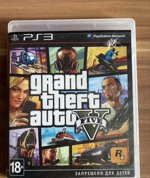 Продам GTA 5 на PS3