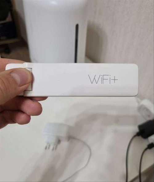 Xiaomi wifi amplifier 2