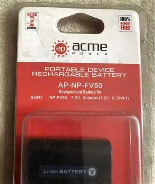 Аккумулятор для Sony AcmePower AP NP-FV50 800mAh