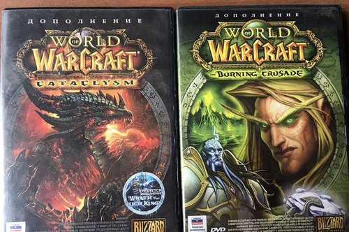 World of Warcraft TBC+Cataclysm