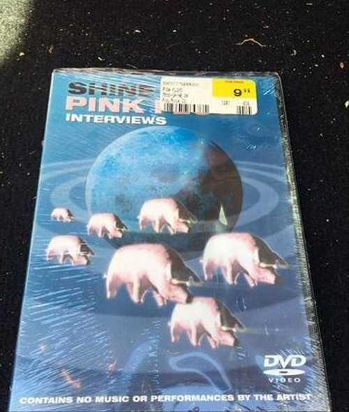 Оригинальный dvd pink floyd запечатанный