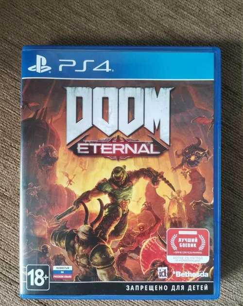Eternal nintendo switch. Doom Eternal ps4. Doom Eternal Nintendo Switch PLAYSTATION 4. Doom Eternal ps4 Cover. Doom Eternal ps4 купить диск.