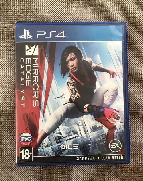 Mirrors edge catalyst ps4