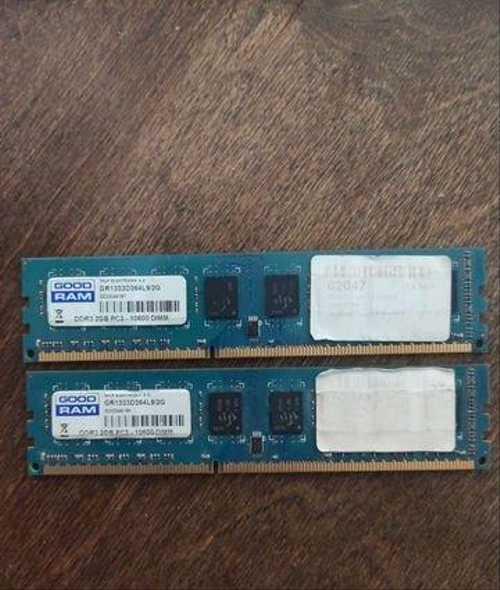 Оперативная память Good ram ddr3 2 по 2gb