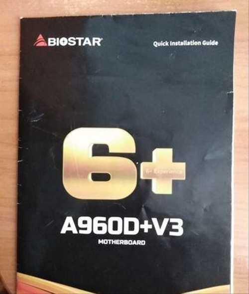 Материнская плата Biostar A960D+V3 cокет (AM3+)