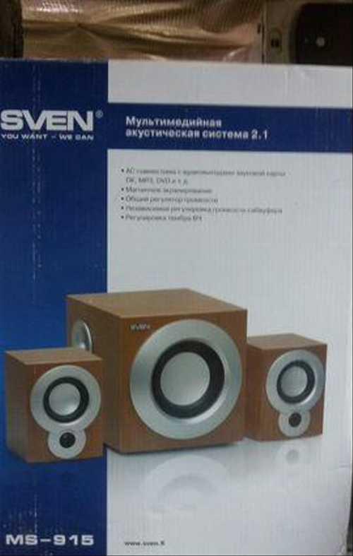 Блок питания SVEN MS-1080