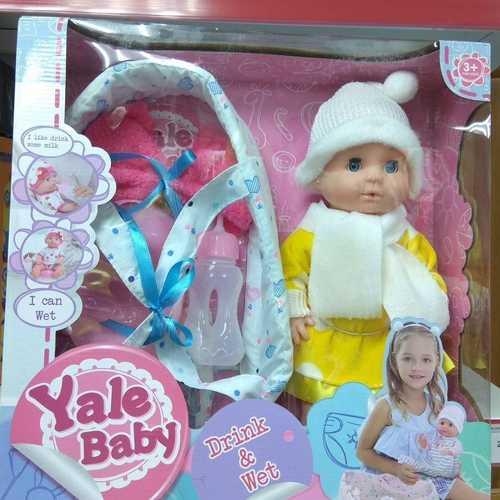 Пупс Бэби борн 1861 Yale Baby с переноской и аксес