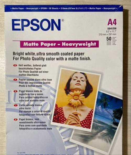 Фотобумага Epson Matte Paper-Heavyweight A4
