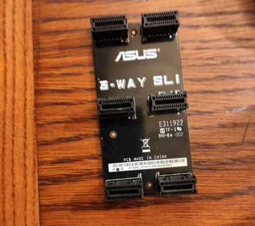 SLI мост 3 WAY asus ROG