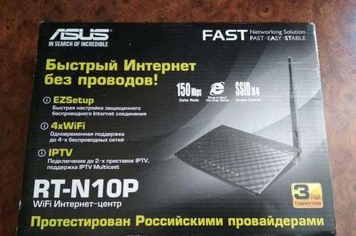 Обновление для роутера asus rt n10p