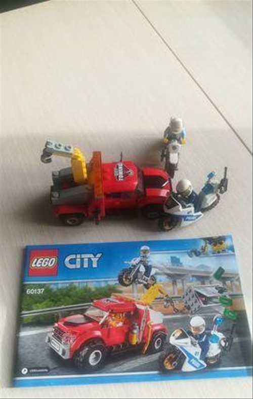 Lego city