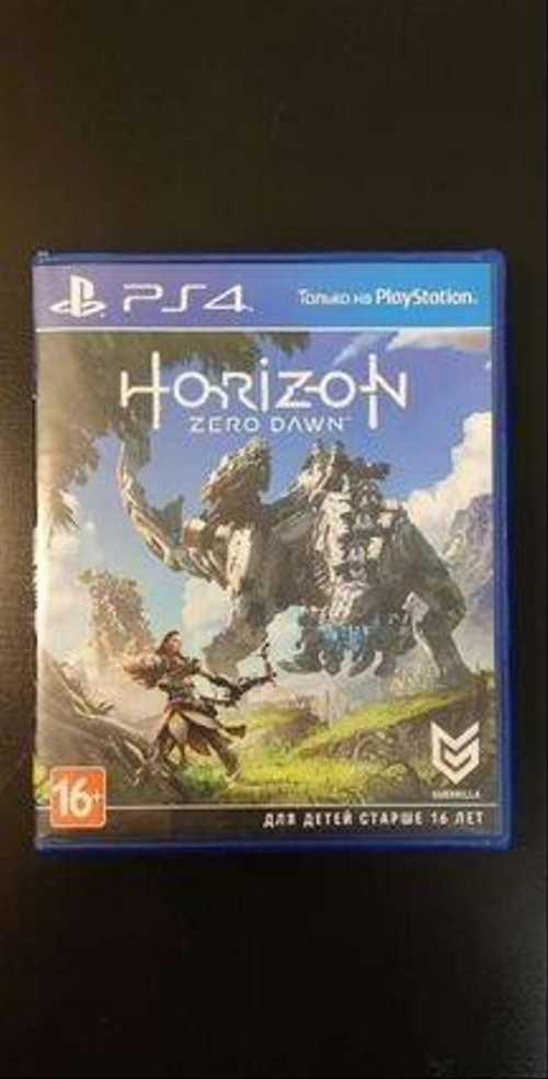 Игры ps4 horizon zero dawn