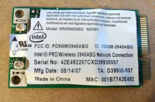 Сетевой адаптер Intel PRO/Wireless 3945ABG