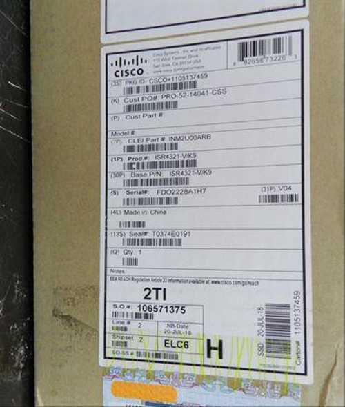 Маршрутизатор Cisco ISR4321R-V/K9