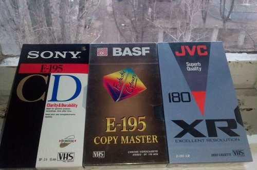 Видеокассеты новые запечатанные Sony/Basf/JvC