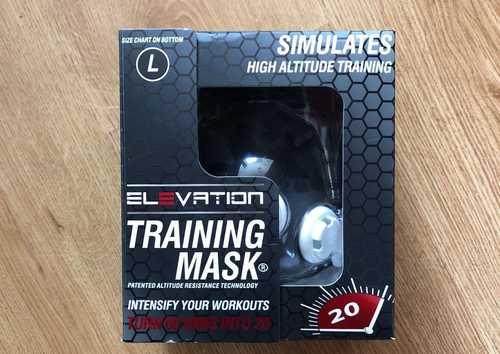 Тренировочная маска Elevation training mask