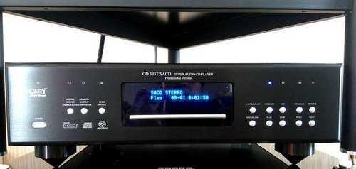 Cary Audio CD-303T sacd Professional Version