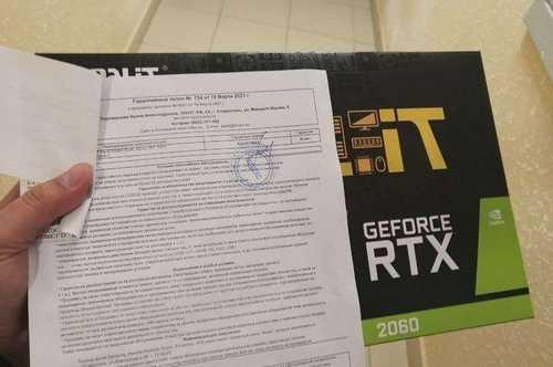 Palit rtx 2060dual