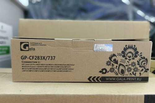 HP CF283X/737 Galaprint HP/Canon