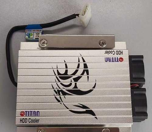Охлаждение винчестера Titan HDD Cooler