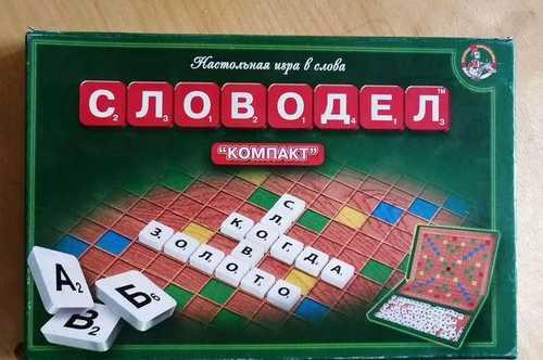 Словодел настольная игра