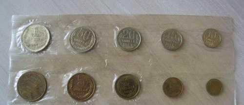 Редкий годовой набор монет СССР 1966 года
