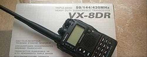 Yaesu vx-8dr