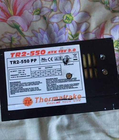 Блок питания termaltake 550w