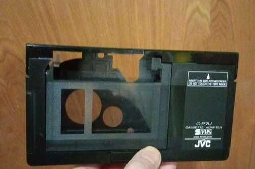 Адаптер-переходник JVC S-VHS/VHS-С