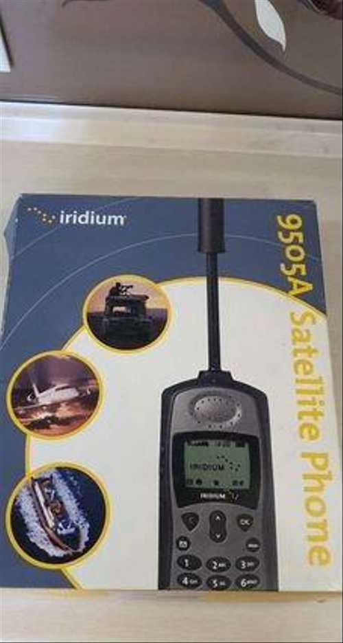 Спутниковый телефон iridium 9505А