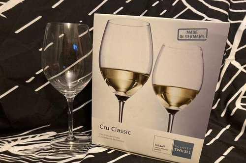 Бокалы для белого вина CRU Classic
