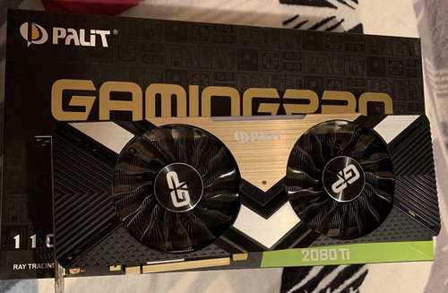 Palit RTX 2080 Ti GamingPro